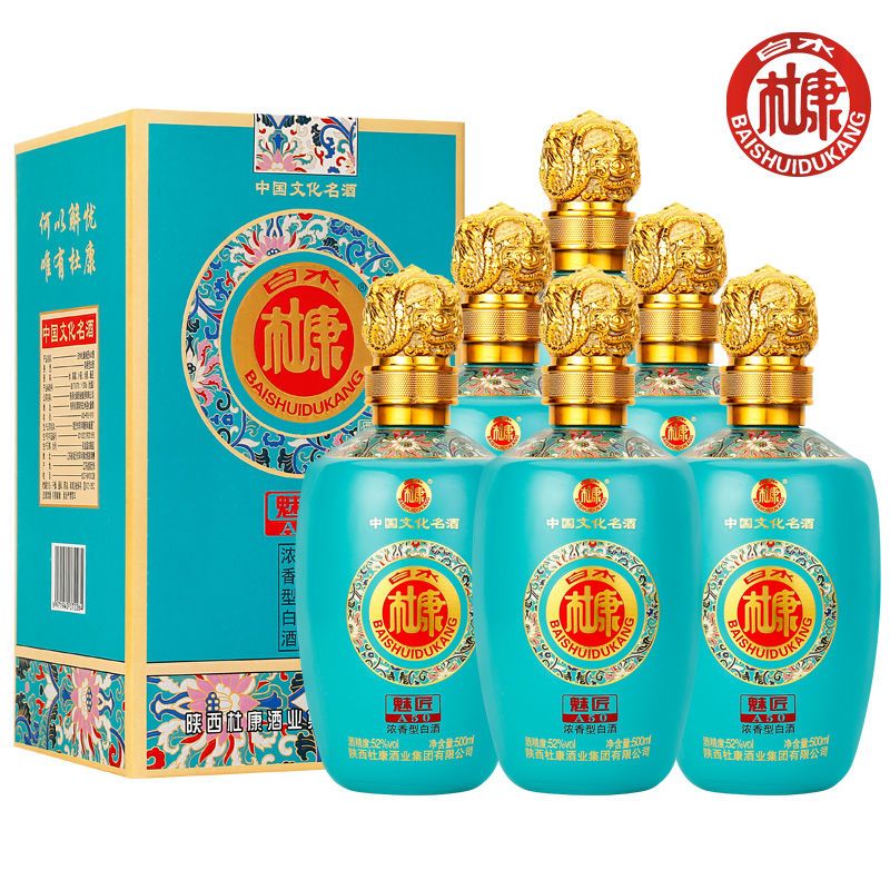 杜康原酿52度浓香型,杜康52度红40,杜康御窖52度_大山谷图库