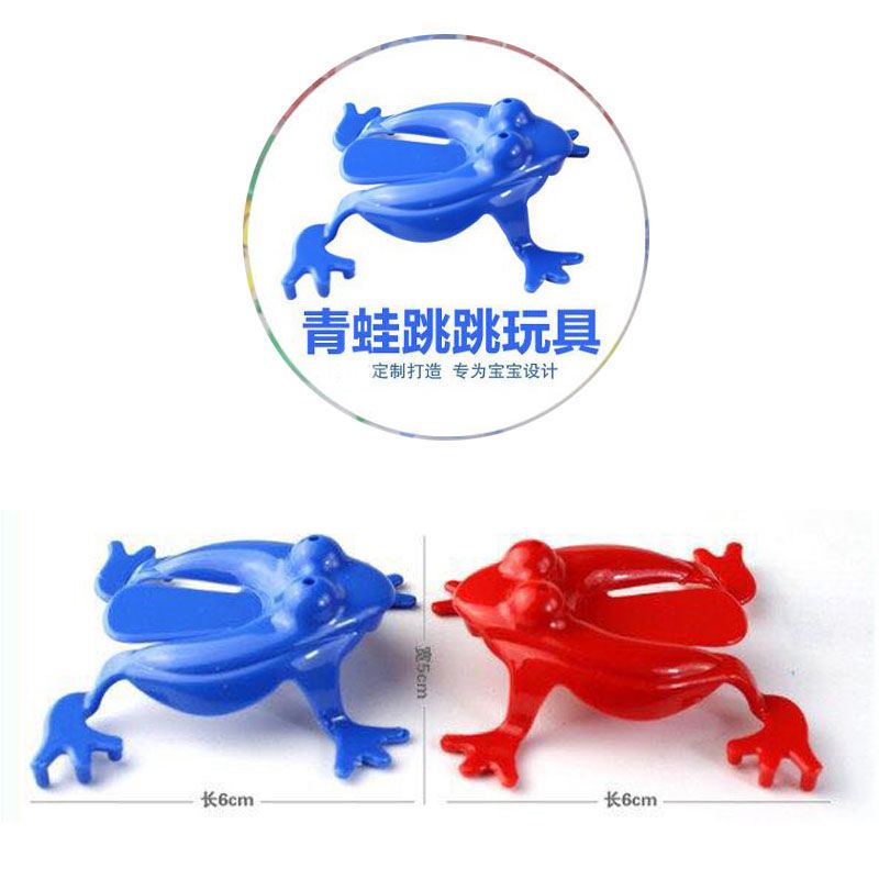 Supply Frog Jumping Toy Leap Frog Non-Toxic and Tasteless Game Parent-Child Toy Baby Girl ...