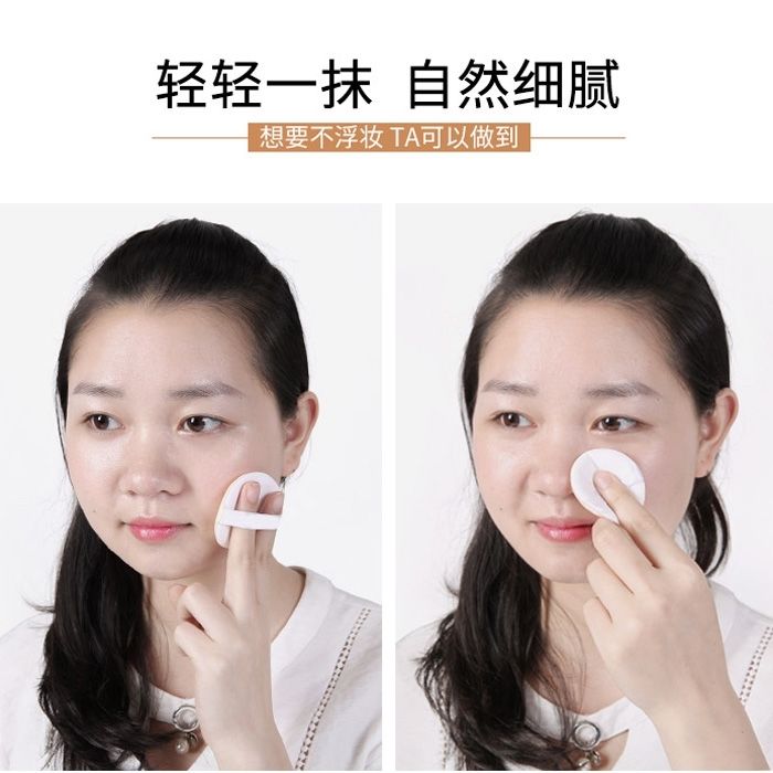 makeup sponge cushion bb powder puff universal foundation cc cream ...