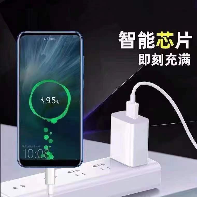 Supply Applicable to Huawei Honor 8x Fast Charging Charger Honor 8x ...