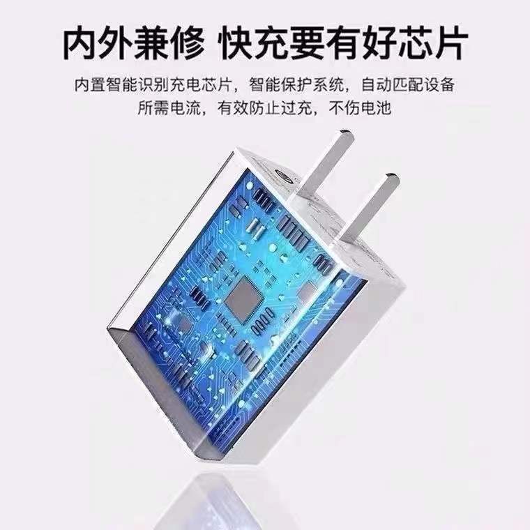 Supply Applicable to Huawei Honor 8x Fast Charging Charger Honor 8x ...