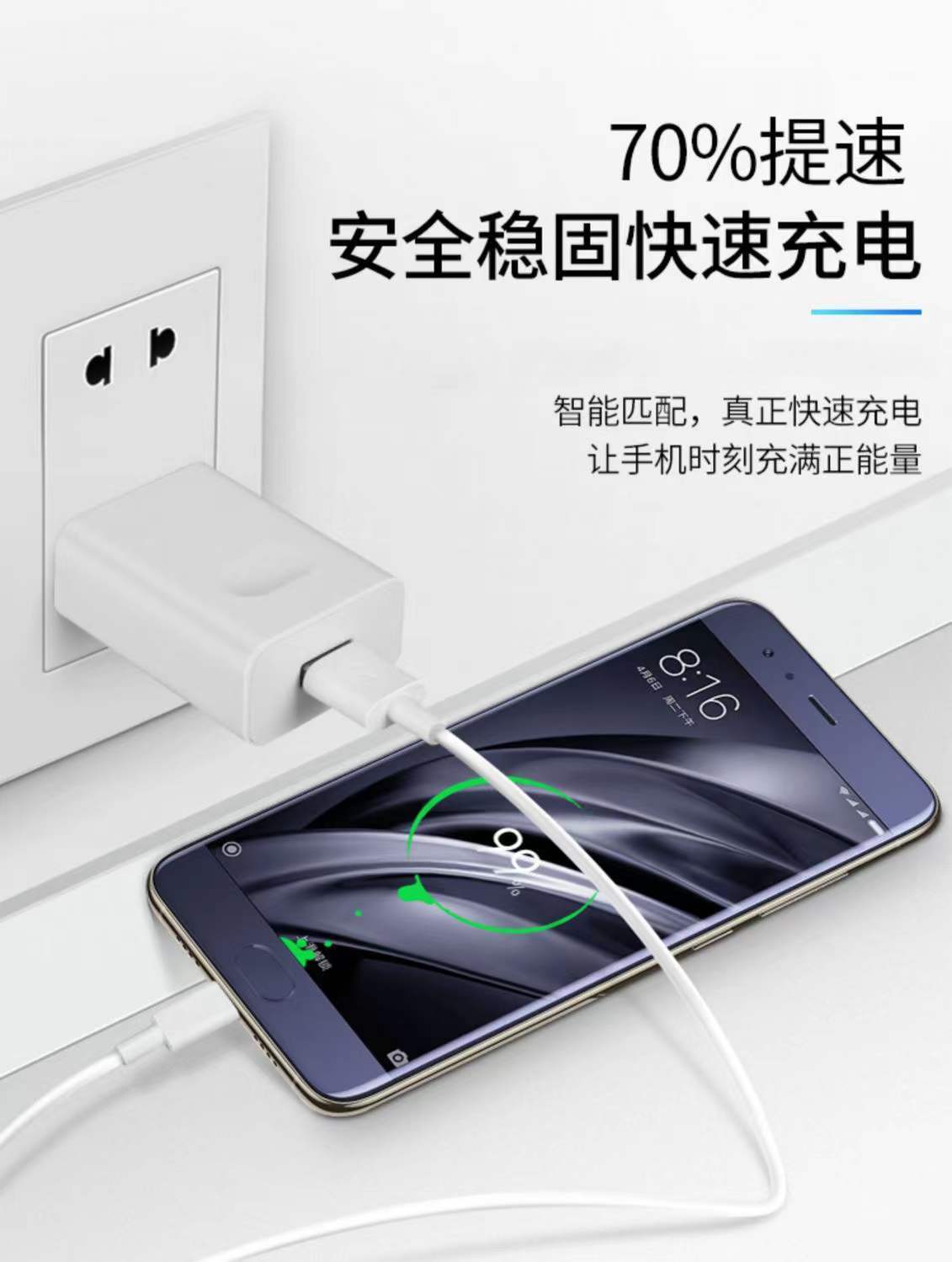 Supply Applicable to Huawei Honor 8x Fast Charging Charger Honor 8x ...