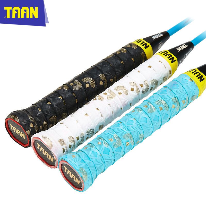 TW800 羽毛球装备哪里买 中羽在线