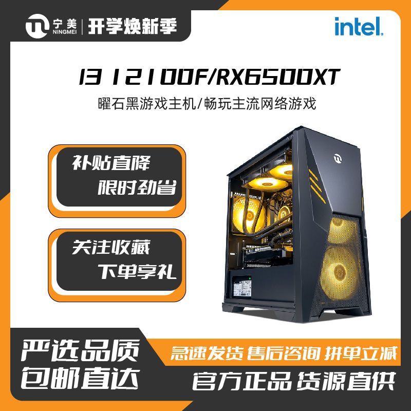 f95090f1-6961-453d-9cb3-ae0276f4f2e9.jpeg.a.jpeg (800×800)