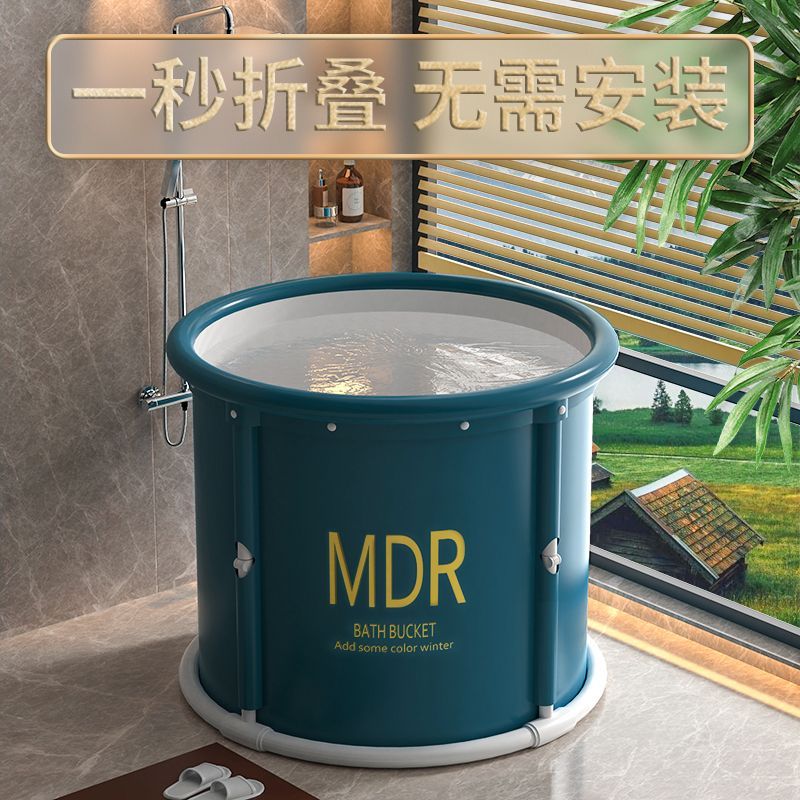 Supply Installation-Free Bath Barrel Adult Foldable Heating Bath Bucket ...