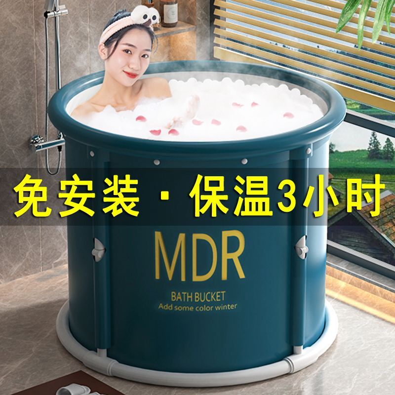 Supply Installation-Free Bath Barrel Adult Foldable Heating Bath Bucket ...