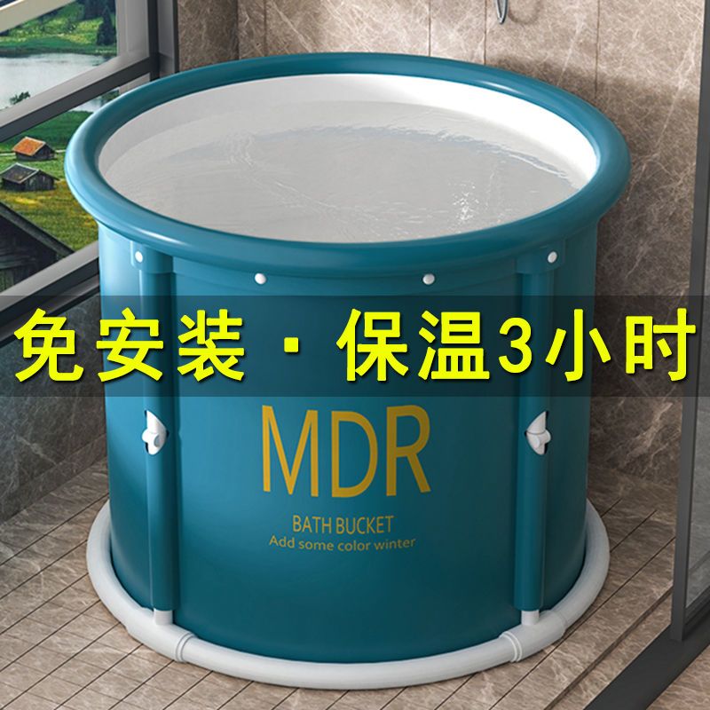 Supply Installation-Free Bath Barrel Adult Foldable Heating Bath Bucket ...