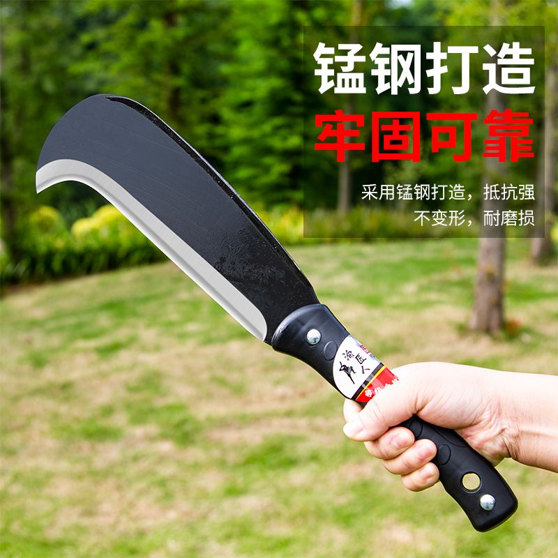 Supply [in the Activity] Forging and Cutting Firewood Tree Cutter Open ...