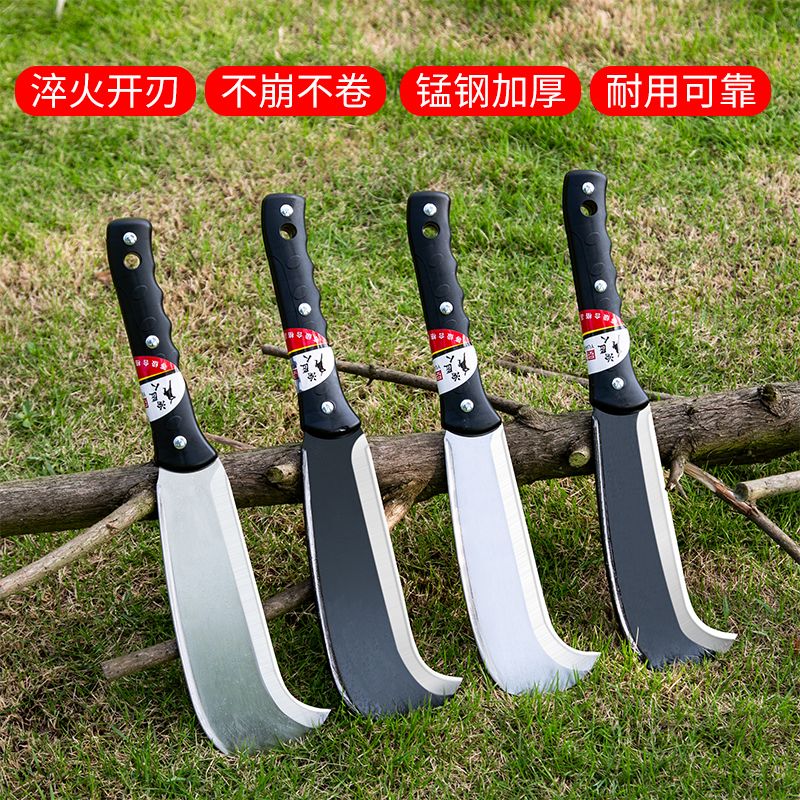 Supply [in the Activity] Forging and Cutting Firewood Tree Cutter Open ...