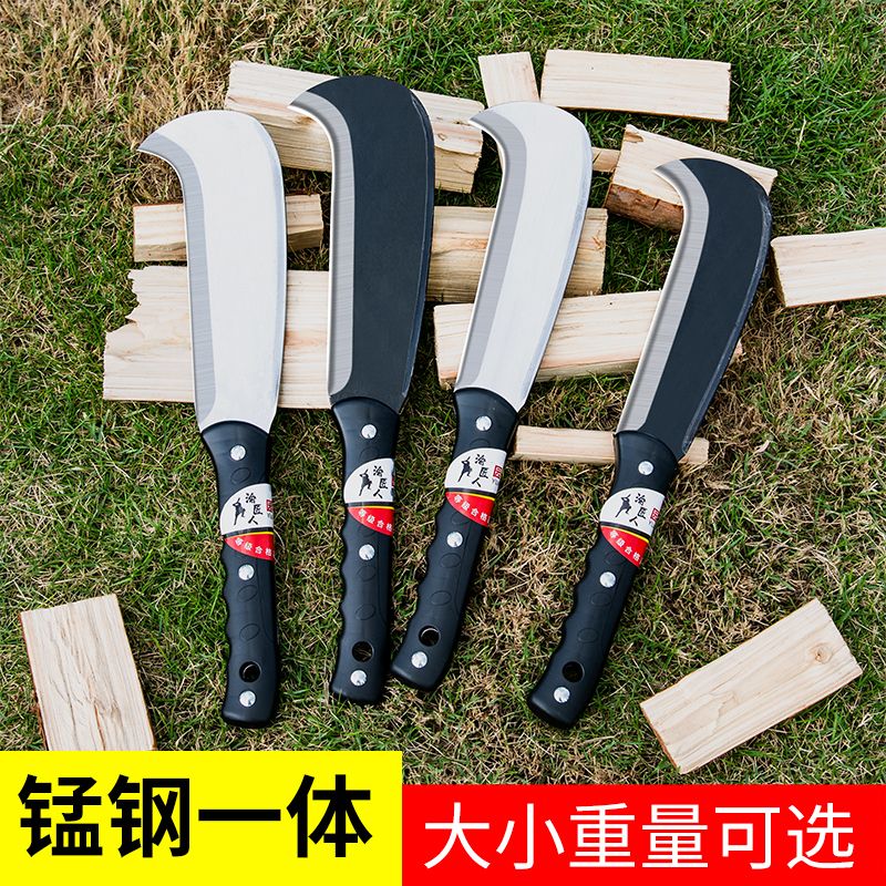 Supply [in the Activity] Forging and Cutting Firewood Tree Cutter Open ...