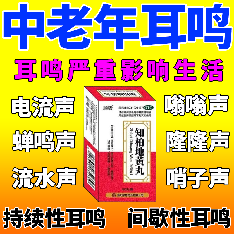 2d69bcfd-9cf3-4d8a-b1f0-7bfef78658dc.png (285 KB,800*800)-花瓣网