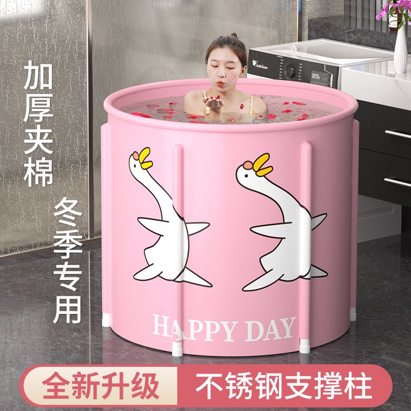 Supply Adult Home Use Bath Barrel Adult Folding Bath Bucket Insulation ...