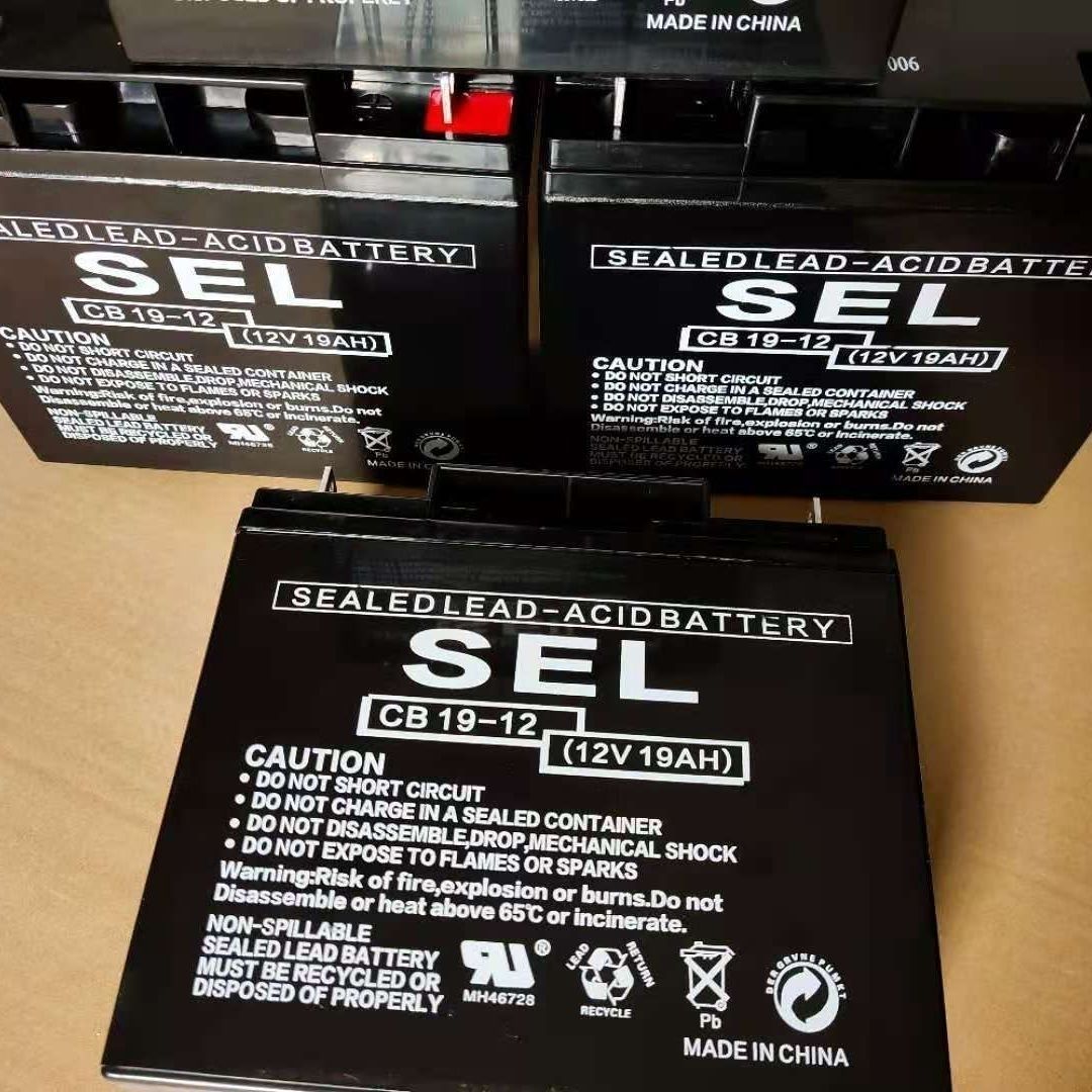 SEL蓄电池CB19-12应急启动电源12V19AH电瓶CB17登路普17AH邓禄普 拼多多 新电商开创者 拼多多官方APP免费下载