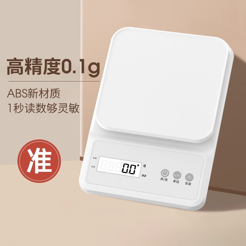 webp (20.2 KB,800*800)-花瓣网