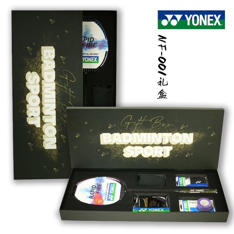 DUORA Z-STRIKE BP 红白 DZSBP DZS 双刃ZS DUORAZS 党支书 羽毛球装备哪里买 中羽在线