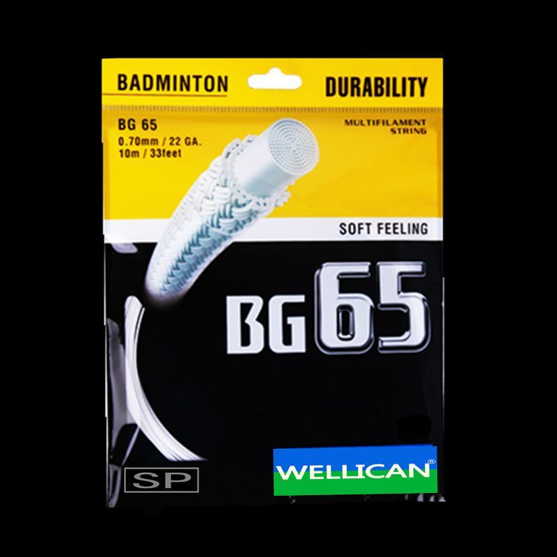 EXBOLT 68 EX68 EX-68 XB68 羽毛球装备哪里买 中羽在线