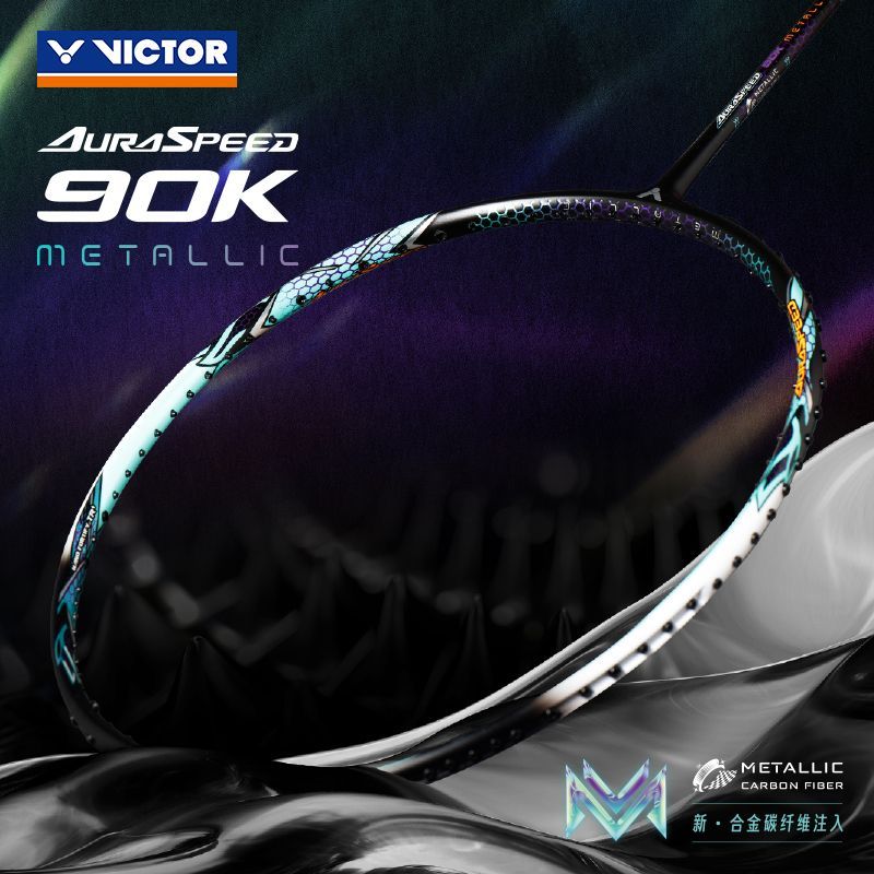 AURASPEED 90K METALLIC 亚锦赛纪念款 ARS90KM 神速90KM 2024亚锦赛纪念款 - 中羽在线