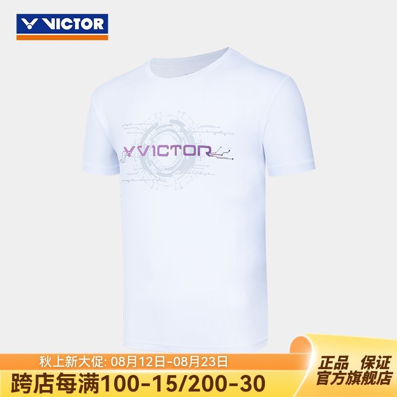 T-40024 T40024 羽毛球装备哪里买 中羽在线