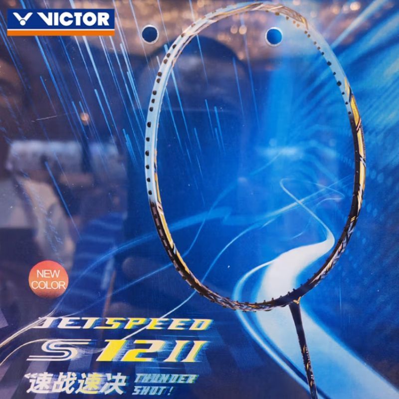 JETSPEED S 12 II 黑/蓝 极速12II JS-12II 极速12二代 JS12二代 JS12II - 中羽在线